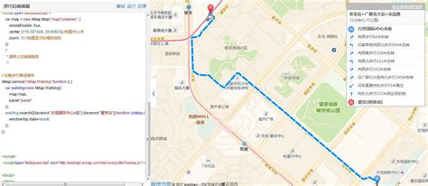 高德地图 javascript api 入门（六） yangfan s blog the site of the yangfan2016