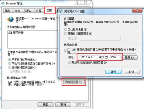 jmeter使用代理录制脚本 jmeter 不录制js等 csdn博客