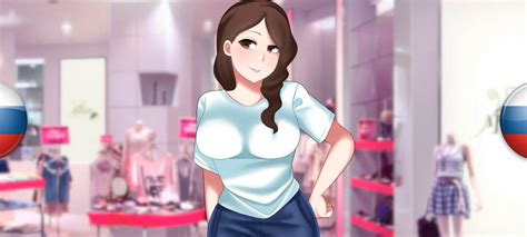 My Stepmom Is A Futanari