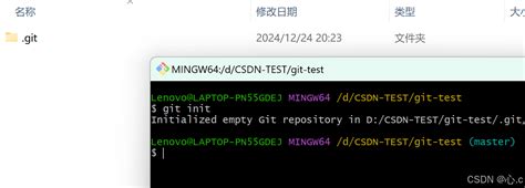 Git【将本地代码推送到远程仓库】 初学者必看git推送代码到远程 Csdn博客