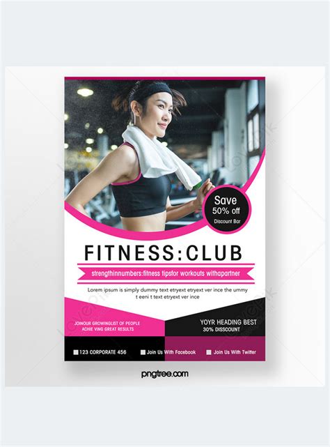 핑크 피트니스 테마 전단지 이미지 사진 465325919 무료 다운로드