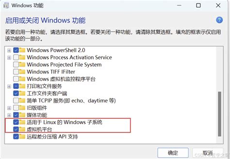 sagemath windows系统中安装 sagemath安装windows csdn博客