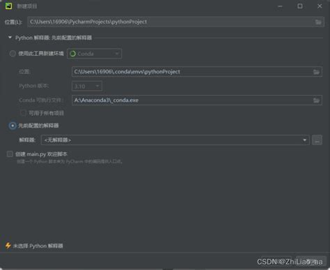 nlp实验三：自然语言处理的应用——基于mindspore的情感分类实验 mindspore文本分类情感分析 csdn博客