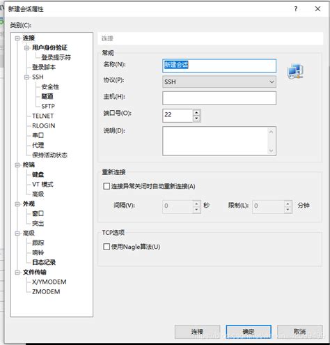 Termux的安装、换源、基本库安装、基本操作讲解以及termux的使用心得 Csdn博客
