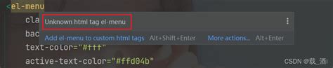 前端漫漫 Element Ui报错：unknown Custom Element ＜el Menu＞unkown Element Element Ui Csdn博客