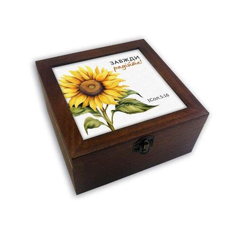 Шкатулка 12х12 Завжди радійте коричнева хрсп0003к Тур Колекшн 1006730 — купити на Eva Ua