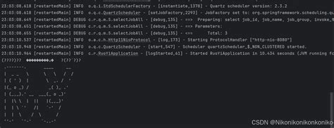 Error Failed To Execute Goal Dehausmojoexec Maven Plugin33
