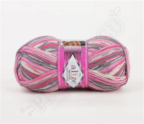 Alize Superwash Comfort Socks