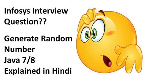 Generate Random Numbers Using Java 7 And 8 Interview Special Youtube