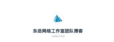 使用 Netlify 持续集成你的静态网站 知乎 使用 Netlify 持续集成你的静态网站 知乎
