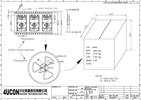 Sparkfun Electronics 的 Sim Socket Drawing 規格書 Digikey