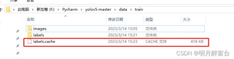 （20）目标检测算法之yolov5计算预选框、详解anchor计算 yolov5 框预测 csdn博客