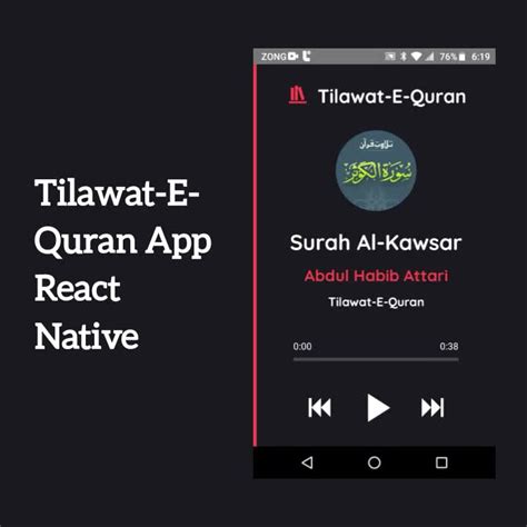 Video Muhammad Ahad 🇵🇸 On Linkedin Reactnative Mobileappdevelopment Quranapp Tilawat