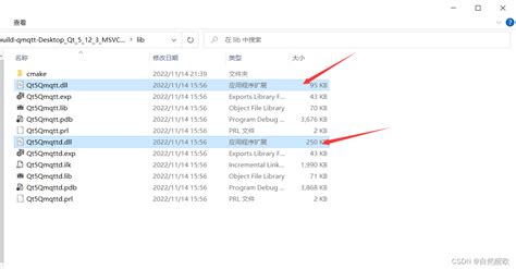 【qt配置第三方mqtt协议】qt连接mqtt服务器 Csdn博客