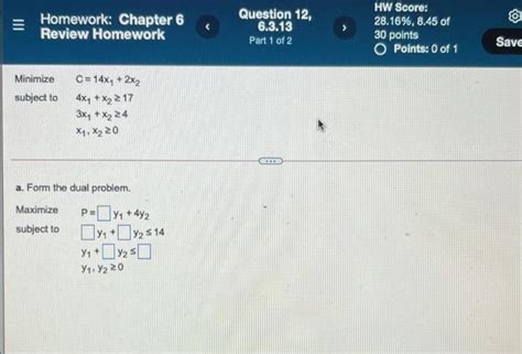 Solved Homework Chapter 6 Review Homework Question 12