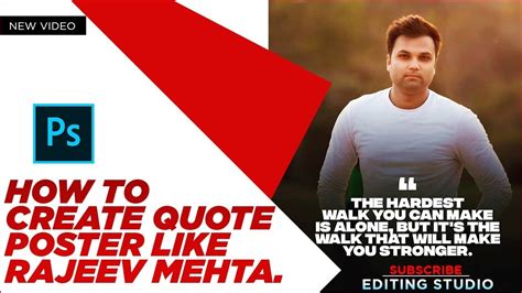 How To Create Quote Poster Like Rajeev Mehta In Photoshop Cc 2019 Youtube