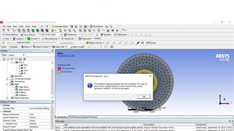 Inflation Problem In A Double Pipe Geomtry