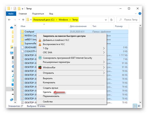 Как почистить папку Windows в Windows 10