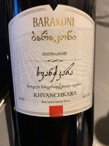 Kvareli Barakoni Khvanchkara Red Semi Sweet ბარაკონი ხვანჭკარა წითელი ნახევრად ტკბილი Vivino Us