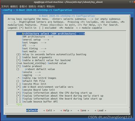 linux第45步 通过搭建“dns服务器”学习图形化配置工具 linux搭建dns服务器 csdn博客