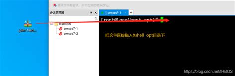 linux系统弱口令检测和网络端口扫描方法（jr、nmap） linux弱口令检测步骤 csdn博客