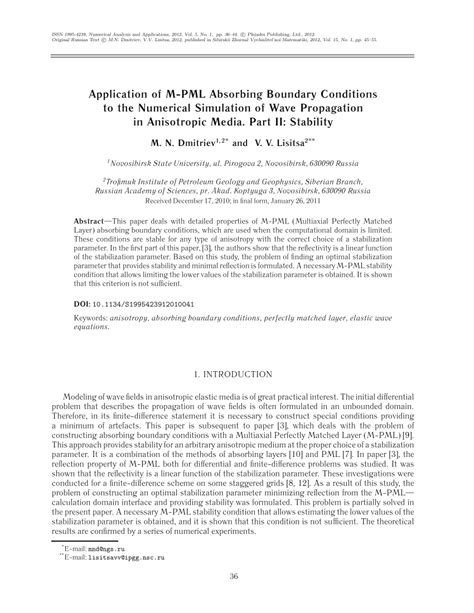 Pdf Application Of M Pml Absorbing Boundary Conditions To The Numerical Simulation Of Wave