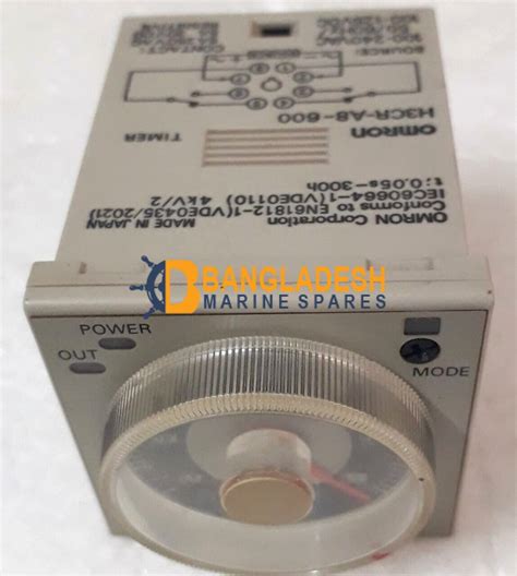 OMRON H3CR A8 600 Solid State Multi Functional 8 Pin Timer Bangladesh Marine Spares