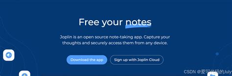 【闲谈】如何高效记录并整理编程学习笔记?附常用记笔记应用测评梳理代码的记录工具 Csdn博客 【闲谈】如何高效记录并整理编程学习笔记?附常用记笔记应用测评梳理代码的记录工具 Csdn博客