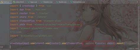 二，ssm项目 前后端分离搭建vue前端工程ssmvue前后端分离 Csdn博客