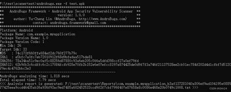 androbugs framework安装与使用 csdn博客