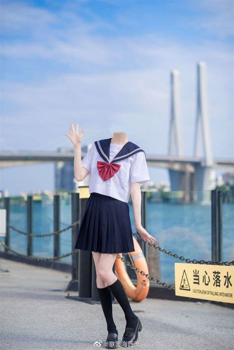 Headless Girl By Simyung On Deviantart