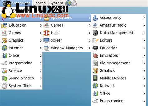 linux桌面图标主题包 ubuntu图标主题deb包 csdn博客