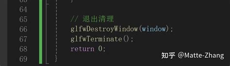 使用 Cmake 配置 Opengl 项目：基于 Glfw 和 Glew 的窗口创建 知乎