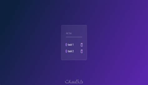 تصميم واجهات مستخدم مذهلة باستخدام Reactjs و Bootstrap خمسات