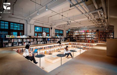 Not Just Library The Public Bathhouse Updated Into Multi Function Library