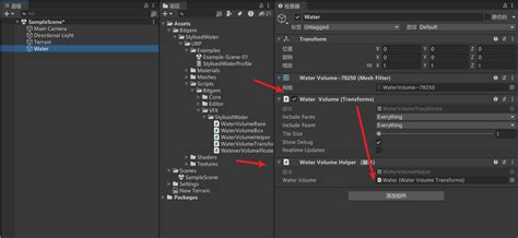 【unity实战】3d水系统，游泳，潜水，钓鱼功能实现unity 水下效果 Csdn博客