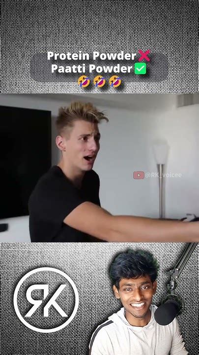 பாட்டிய எவன்டா பவுடர் பண்ணது 🤣🤣🤣 Rk Rkvoice Rkdubbs Youtube