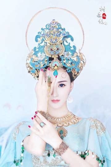 Pinterest
