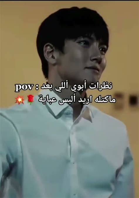 احبك بابا 🥺🩵 Youtube