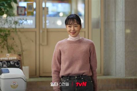 Photos New Stills Added For The Korean Drama Crash Course In Romance Hancinema