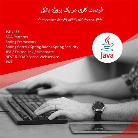 hamed asgari posted on linkedin