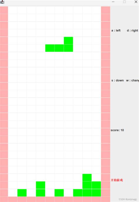 Java实现俄罗斯方块游戏的完整代码 Csdn博客