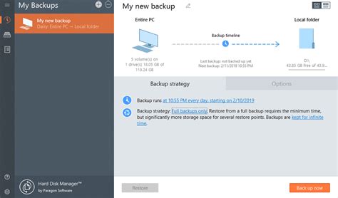 Paragon Hard Disk Manager Download