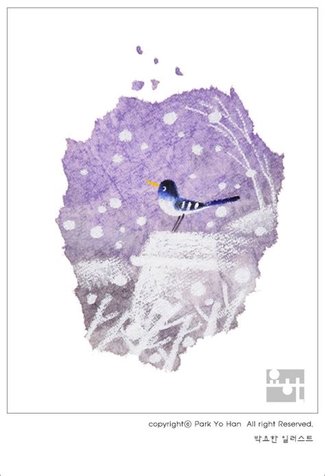 한국전통 겨울 이미지 일러스트 박요한일러스트 네이버 블로그