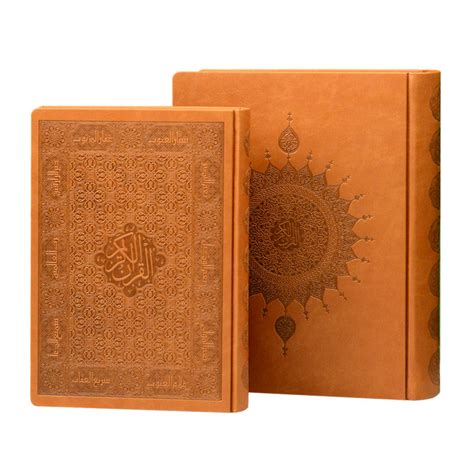 قیمت و خرید کتاب قرآن کریم ترجمه سید جلال الدین مجتبوی انتشارات مبلغان