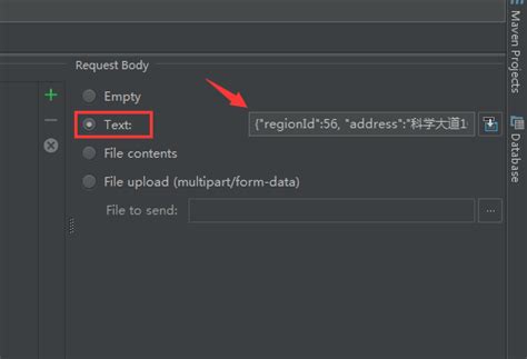 Intellij Idea 的 Test Restful Web Service 使用教程idea Restservice Csdn博客