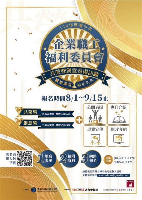 Excel資料怎麼分類？排序、篩選、格式化條件、樞紐分析功能與技巧教學 行銷人