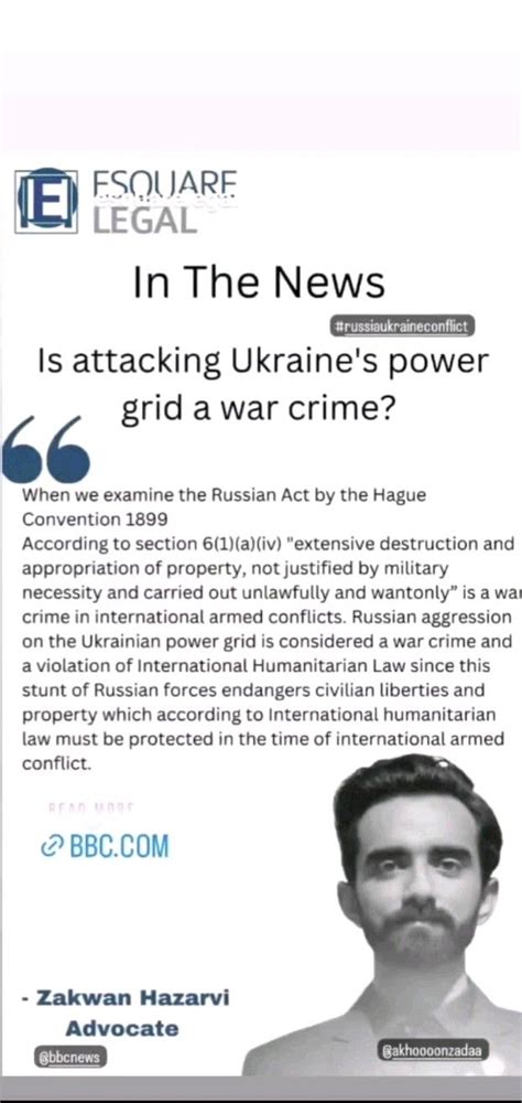 Saira Batool Posted On Linkedin