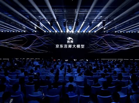 京东探索研究院科学家薛超大模型将走入实体世界 AIGC工具导航