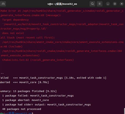 最后一步colcon build cmake args DCMAKE BUILD TYPE Release这个报错 鱼香ROS